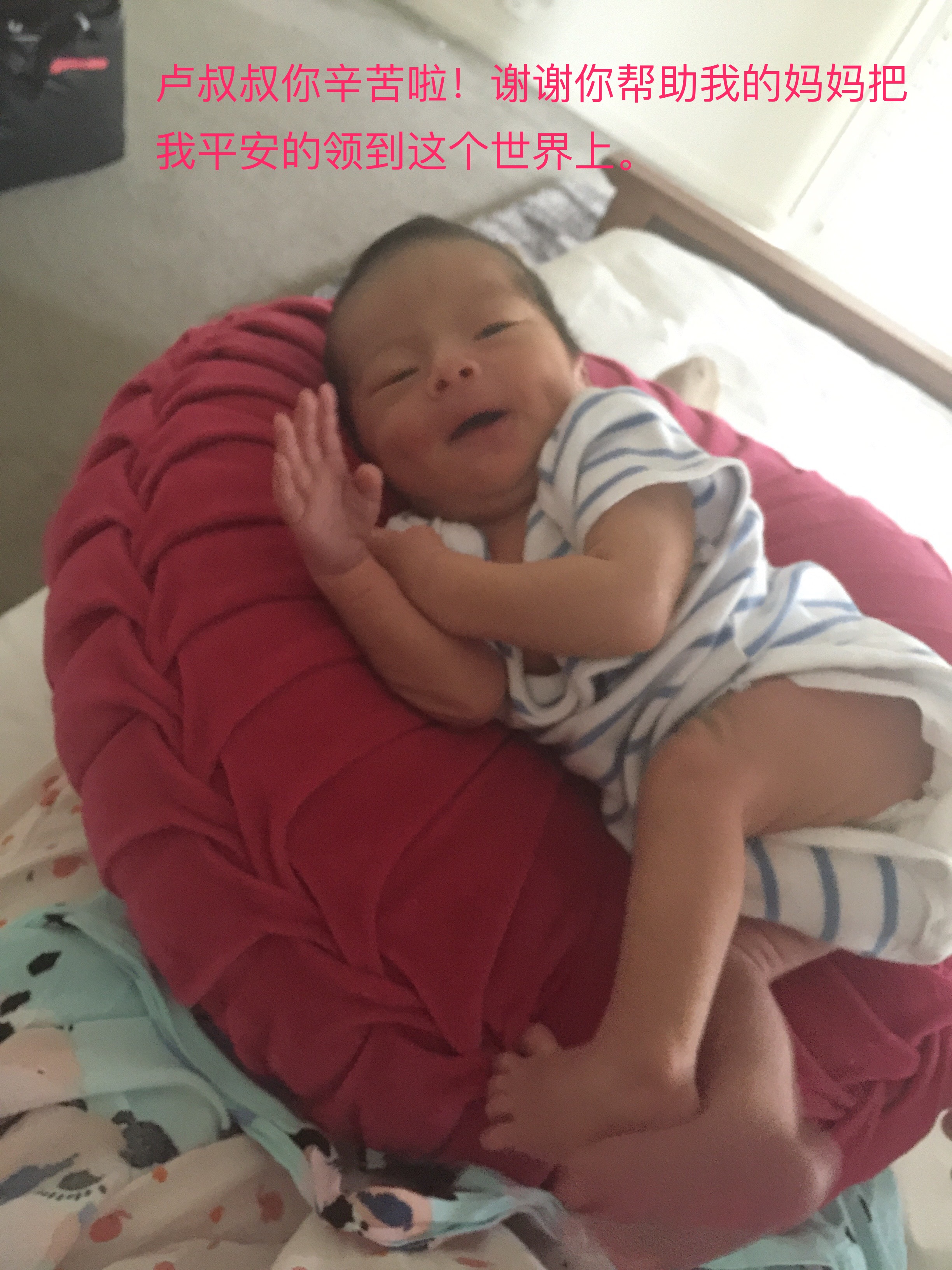 Patient Gallery – Dr Vincent Loh